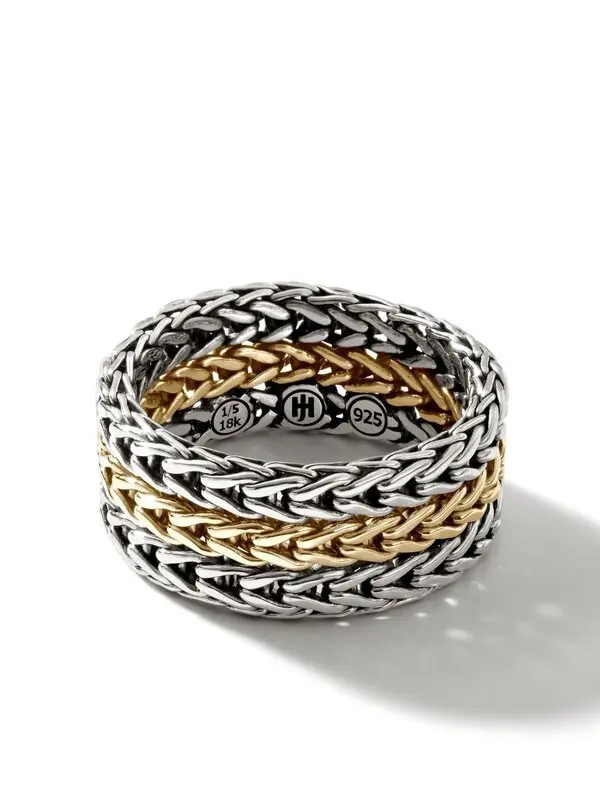 John Hardy 18kt Yellow Gold Classic Chain Band Ring - Silver