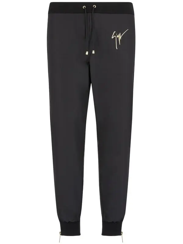 GIUSEPPE ZANOTTI Logo-print Track Pants