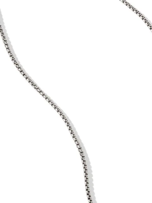 David Yurman 14kt Yellow Gold Box Chain Necklace
