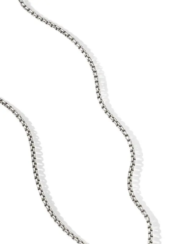 David Yurman 14kt Yellow Gold And Sterling Box Chain Necklace - Silver