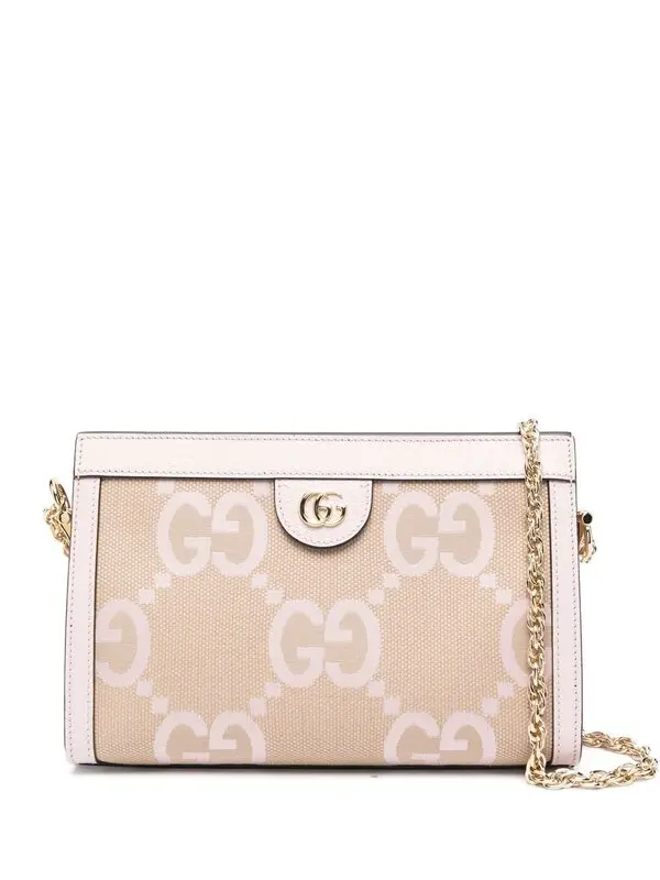 Gucci Small Ophidia Shoulder Bag