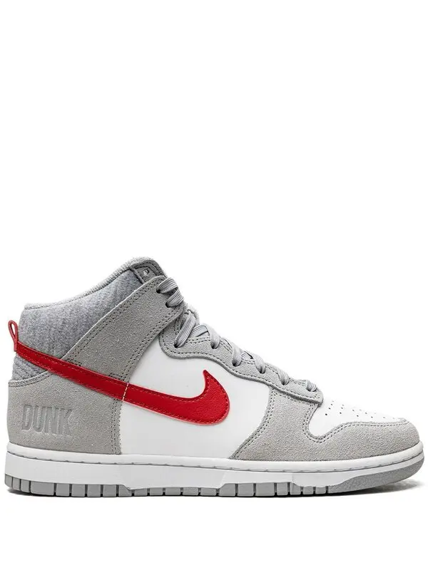 Nike Dunk Hi Retro Se Athletic Club Sneakers - Grey