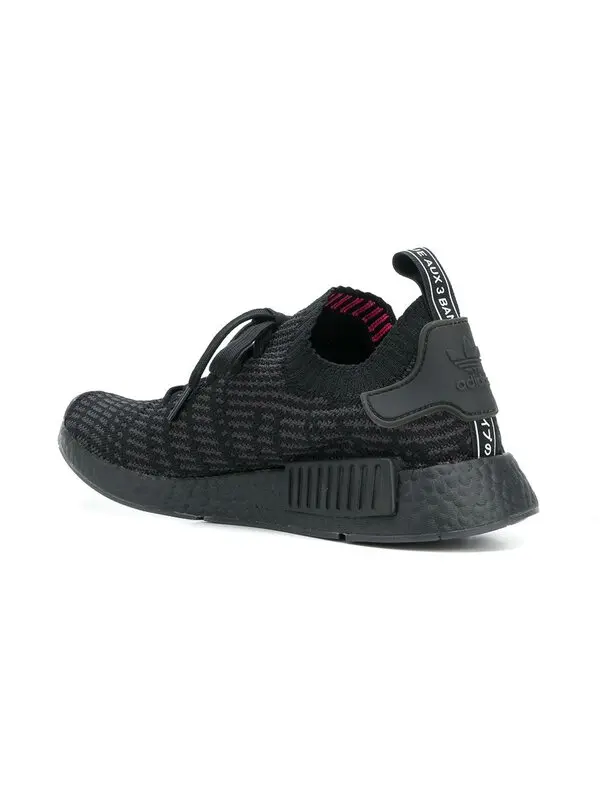 Adidas Primeknit Lace-up Sneakers