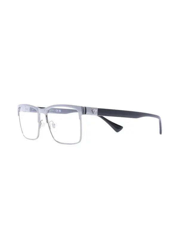Versace Signature Medusa-plaque Square-frame Glasses
