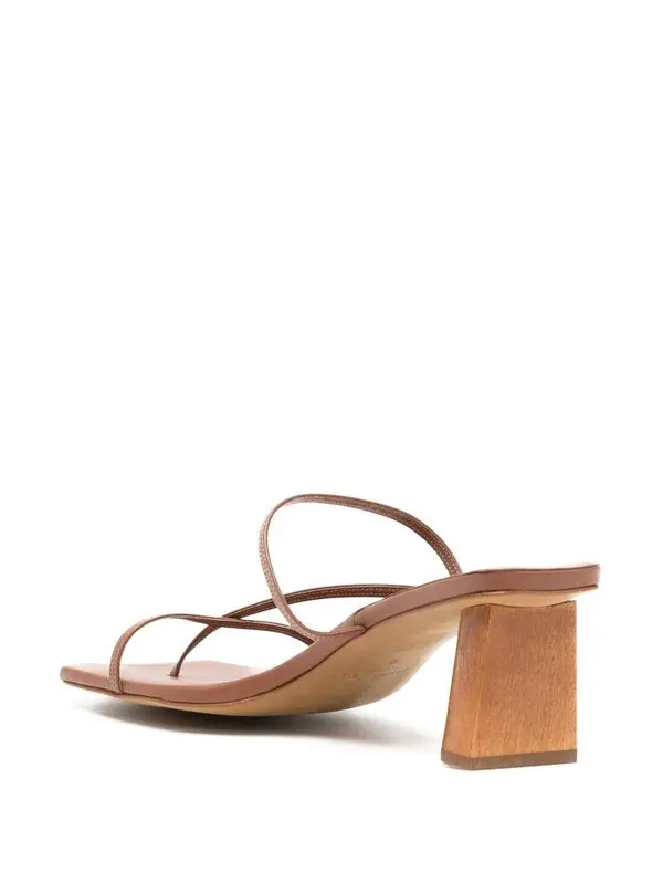 REJINA PYO Harley Square-toe 65mm Sandals
