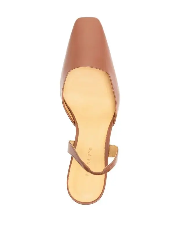 REJINA PYO Square-toe Slingback Pumps