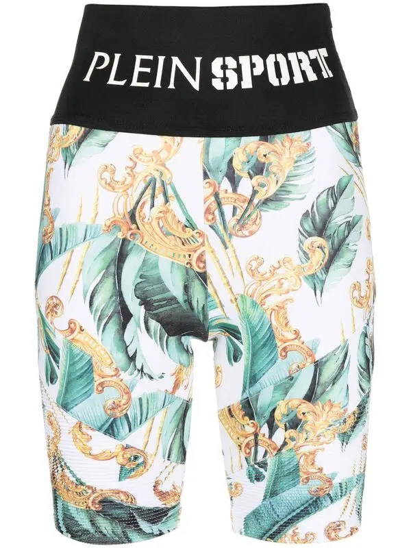 PLEIN SPORT Logo Waistband Cycling Shorts - White