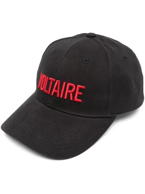 Zadig&Voltaire Logo Baseball Cap - Black