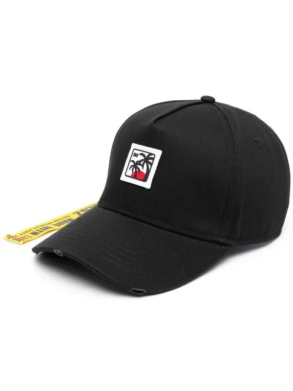 Dsquared2 Logo-patch Baseball Cap - Black
