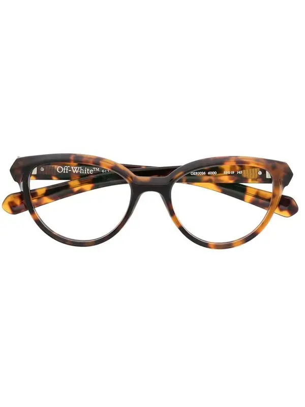 Off-White Round-frame Optical Glasses - Brown