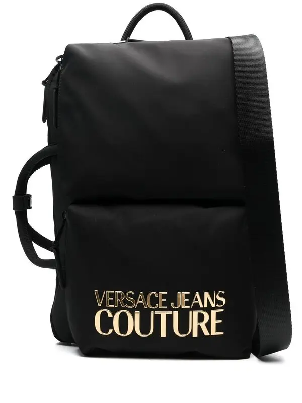 Versace Logo-plaque Backpack