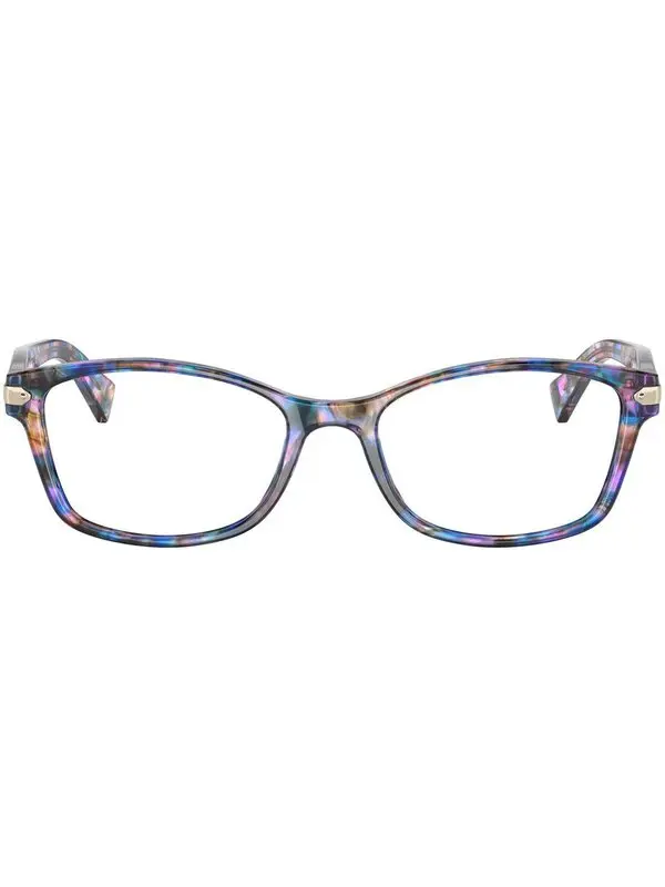 Coach Rectangle Eyeglasses - Purple