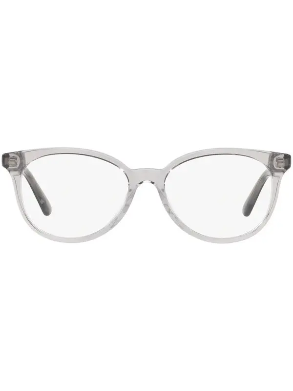 COACH® Cat-eye Frame Glasses - White