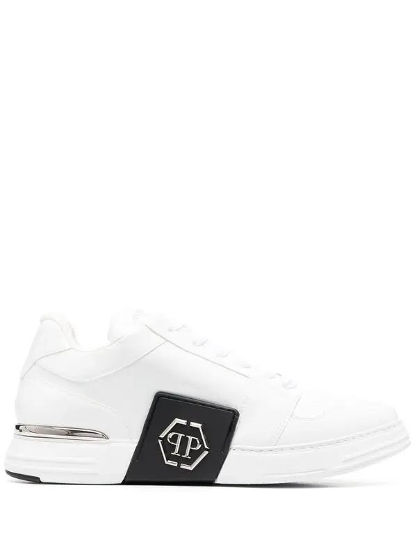 Philipp Plein Super Street Low-top Sneakers - White