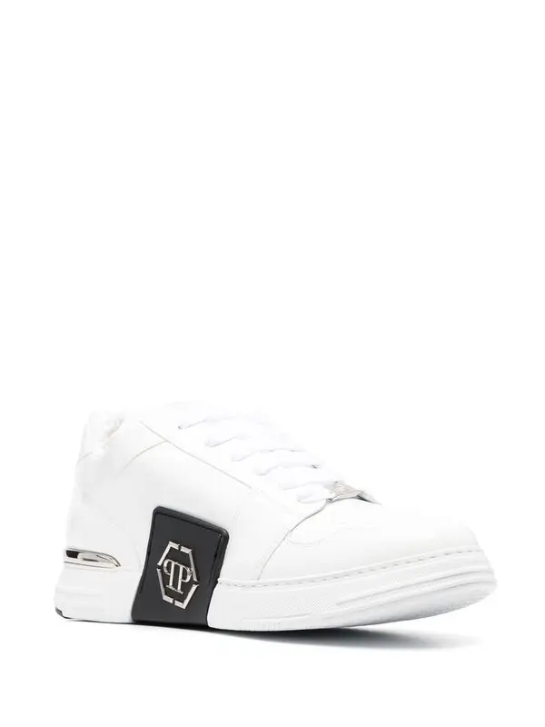 Philipp Plein Super Street Low-top Sneakers - White