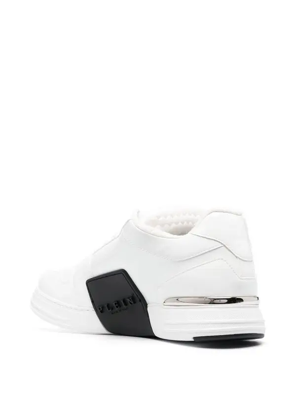 Philipp Plein Super Street Low-top Sneakers - White