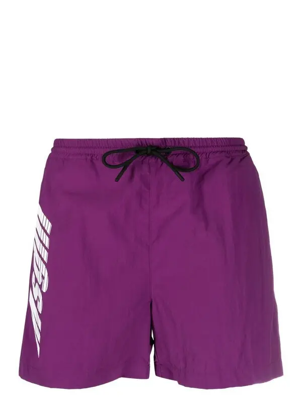 MSGM Logo-print Shorts - Purple