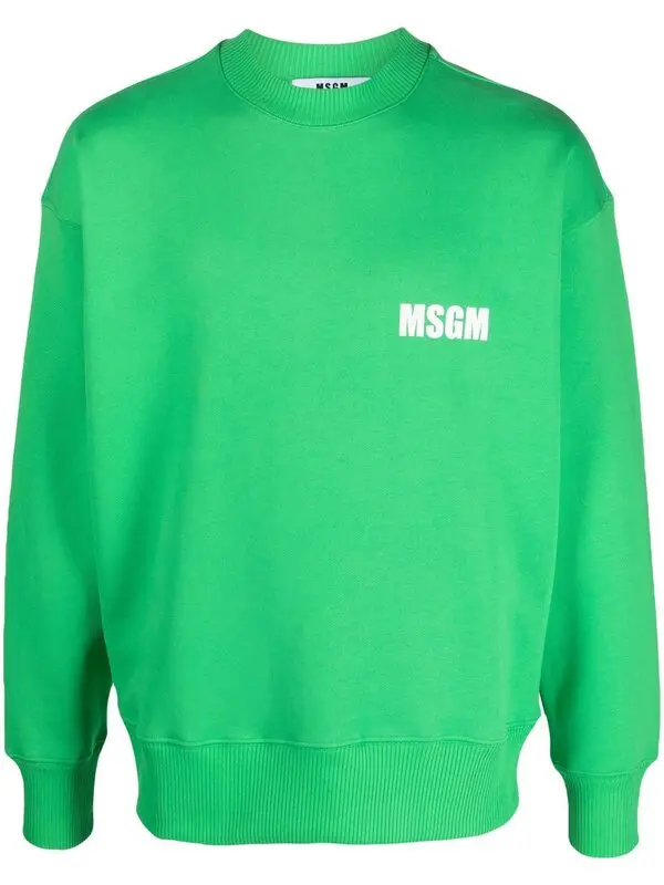MSGM Logo-print Cotton Sweatshirt