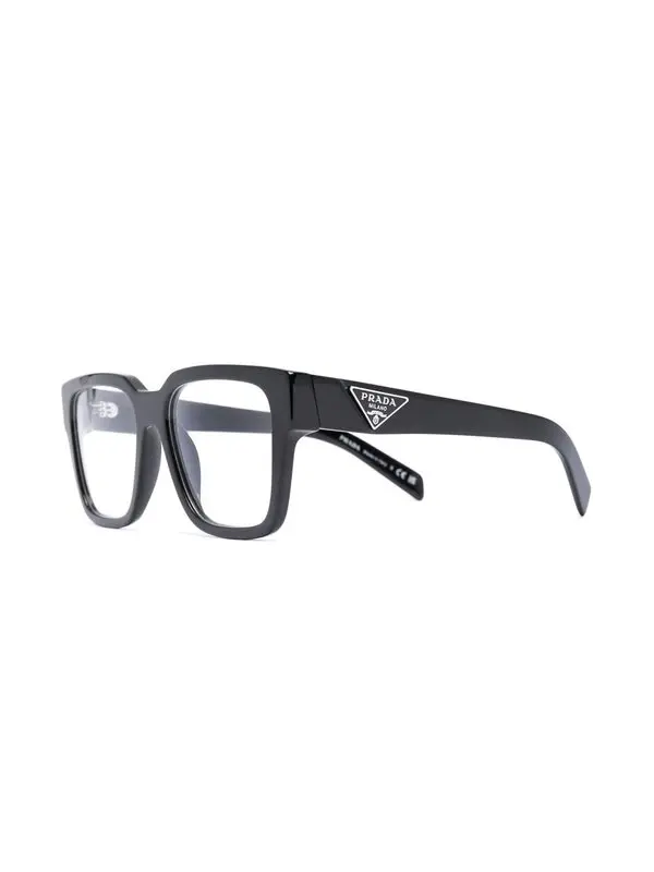 Prada Square-frame Glasses