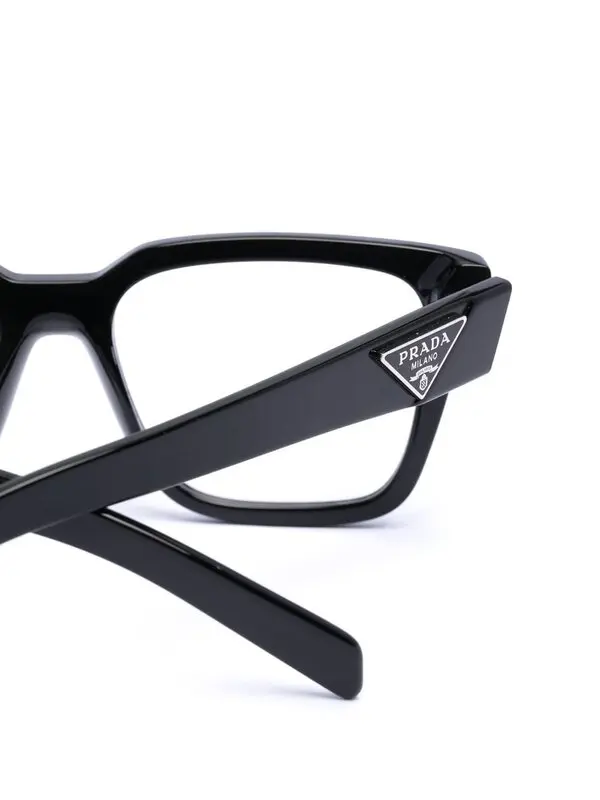 Prada Square-frame Glasses