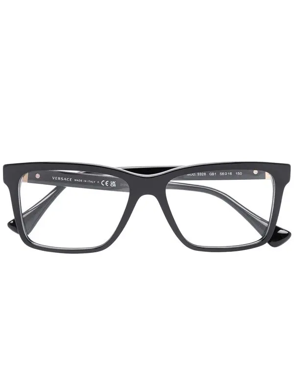 Versace Medusa Plaque Square-frame Glasses - Black