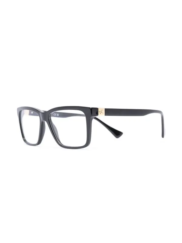 Versace Medusa Plaque Square-frame Glasses - Black