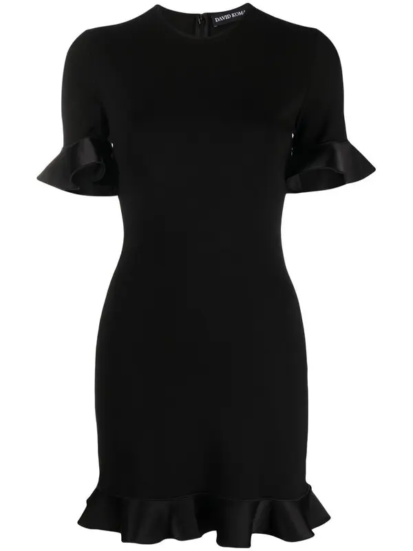 David Koma Open-back Ruffled Mini Dress