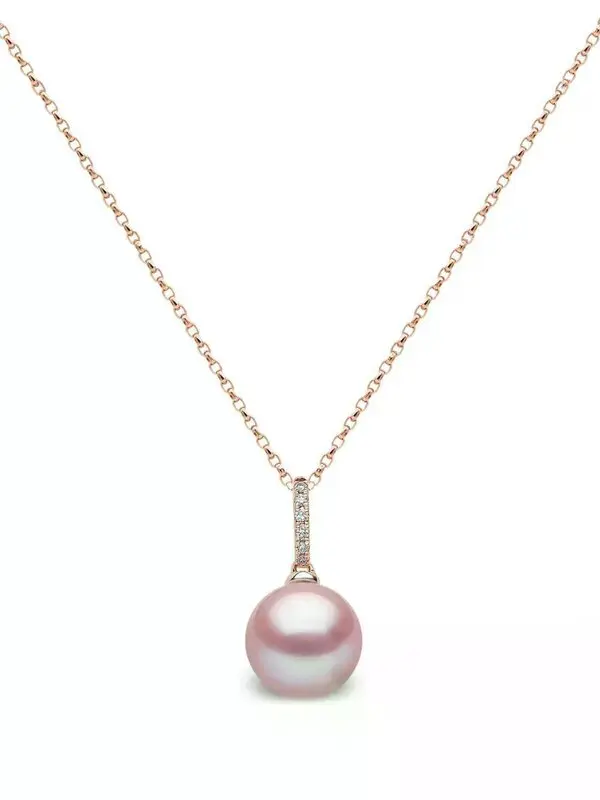 Yoko London 18kt Rose Gold Diamond And Pearl Pendant - Pink