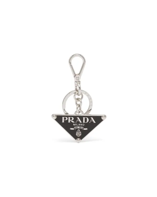 Prada Metal Keychain - Black