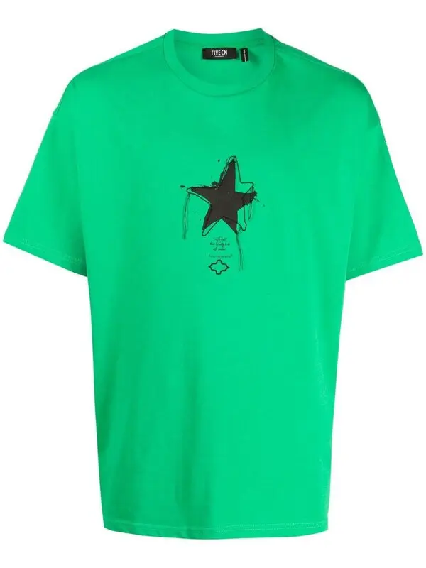 FIVE CM Star-print T-shirt