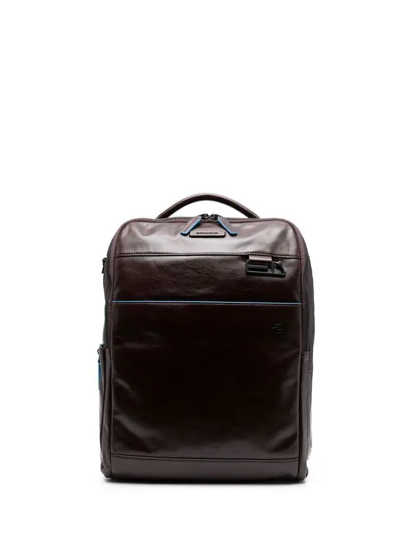 PIQUADRO Logo-plaque Leather Backpack - Brown