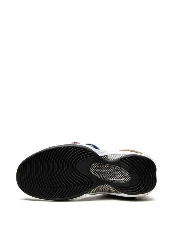 Nike Zoom Flight 95 Sneakers - Neutrals