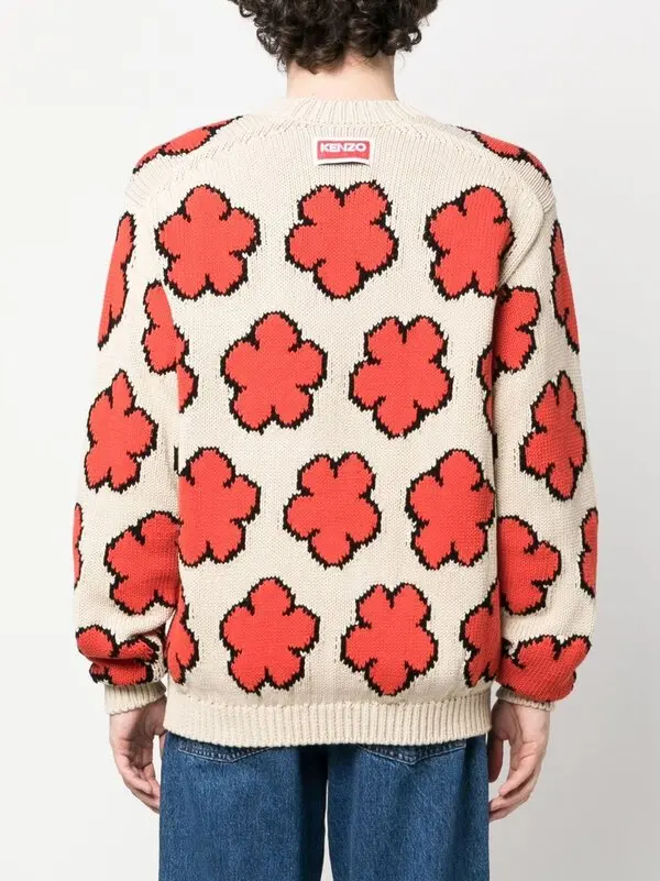 Kenzo Boke Flower Cotton Jumper - Neutrals