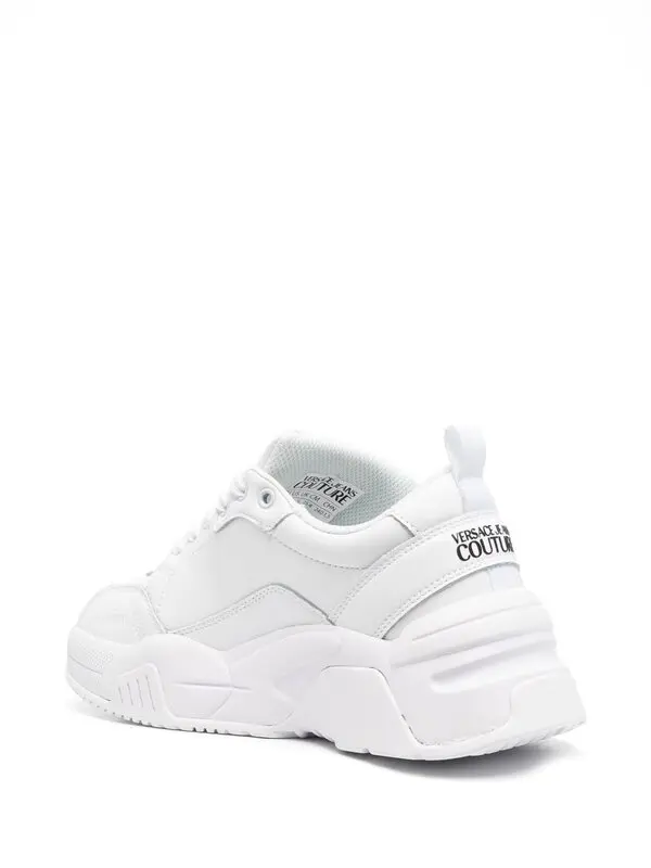 Versace Logo-print Sneakers - White