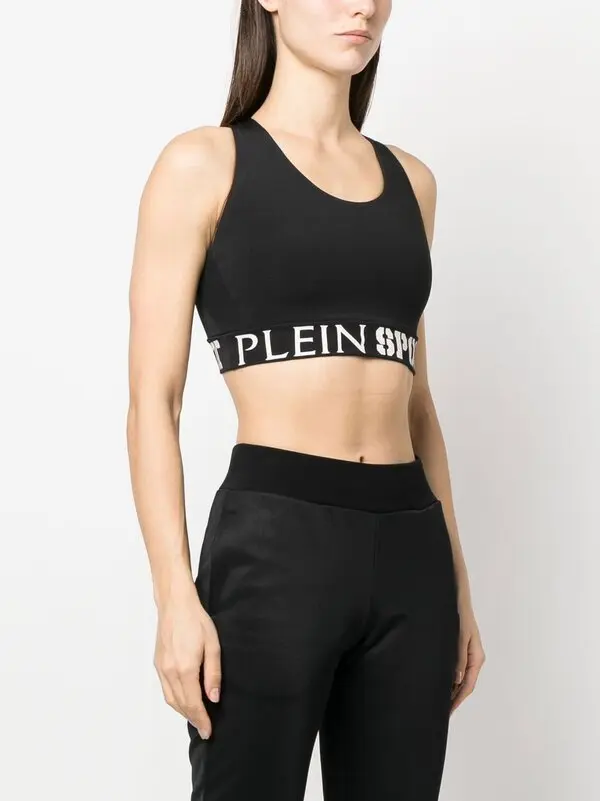 PLEIN SPORT Logo-print Sport Bra