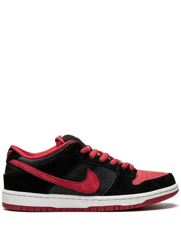 Nike Dunk Low Pro Sb Jpack Sneakers