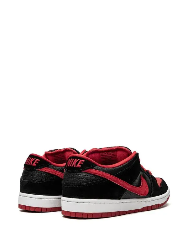 Nike Dunk Low Pro Sb Jpack Sneakers