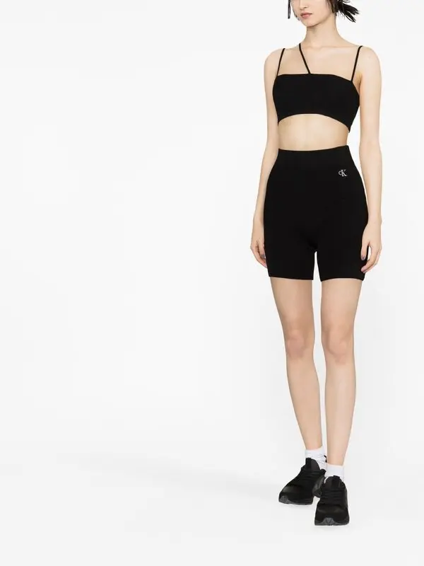 Calvin Klein Knitted Cycling Shorts - Black