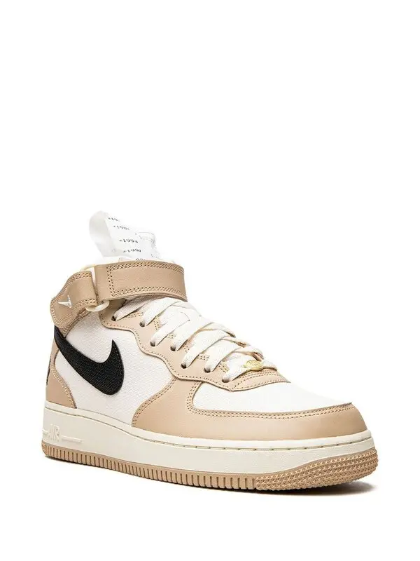 Nike Air Force 1 Izakaya Sneakers - Neutrals