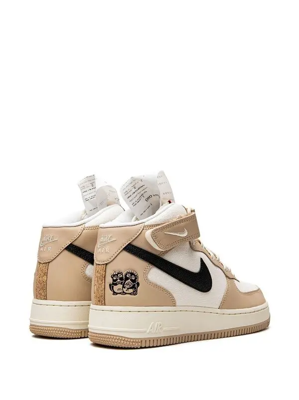 Nike Air Force 1 Izakaya Sneakers - Neutrals