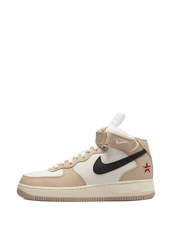 Nike Air Force 1 Izakaya Sneakers - Neutrals