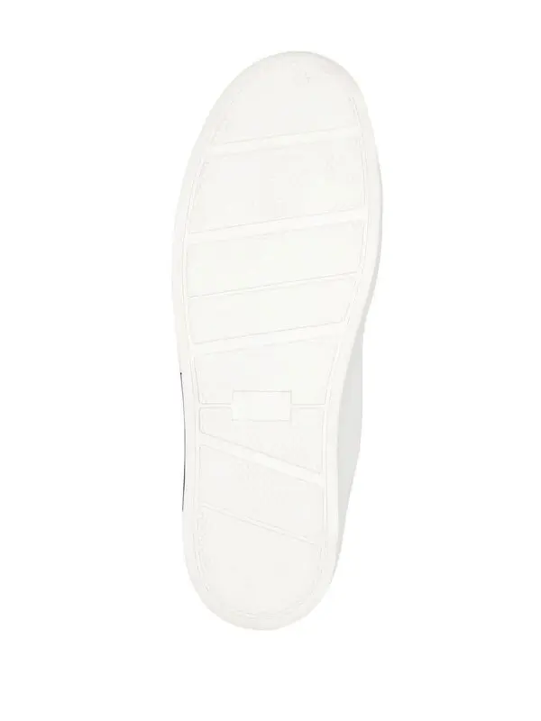 Philipp Plein Hexagon Low-top Sneakers - White
