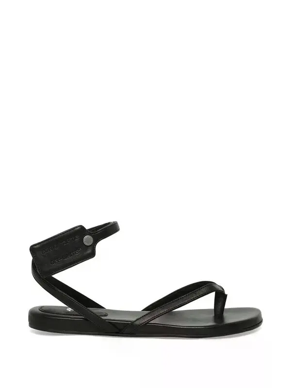 Off-White Strappy Flat Sandals