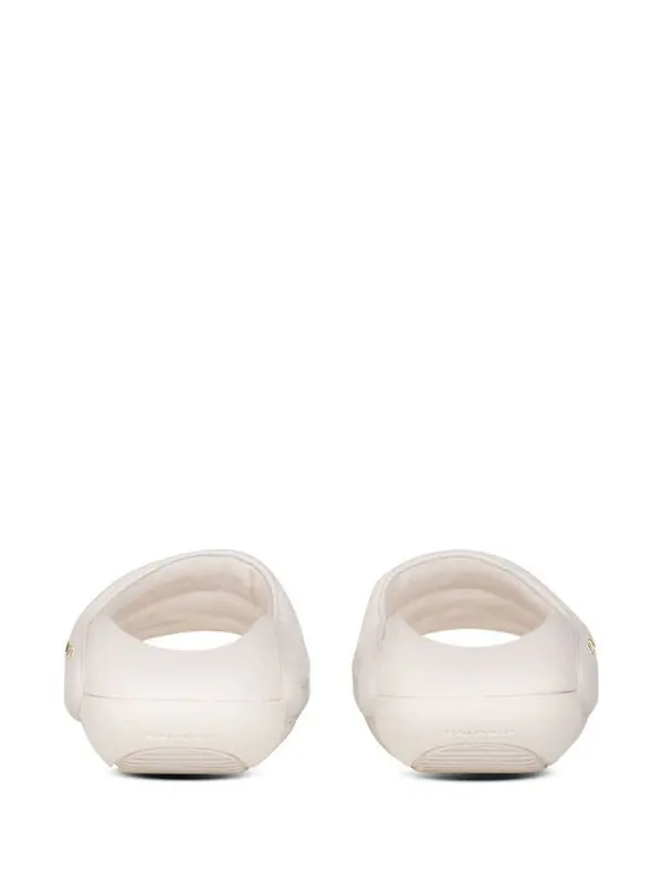 Balmain B-it Quilted Leather Slides - White