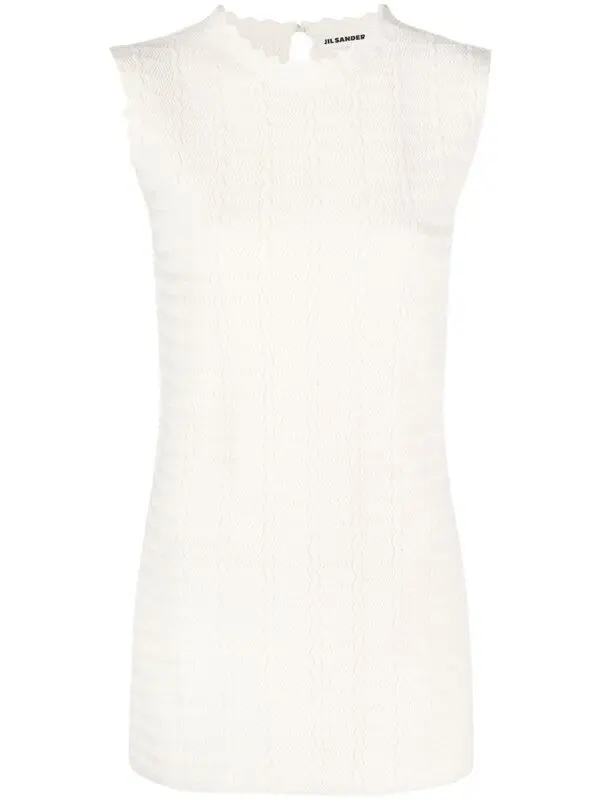 JIL SANDER Sleeveless Sweatshirt - White