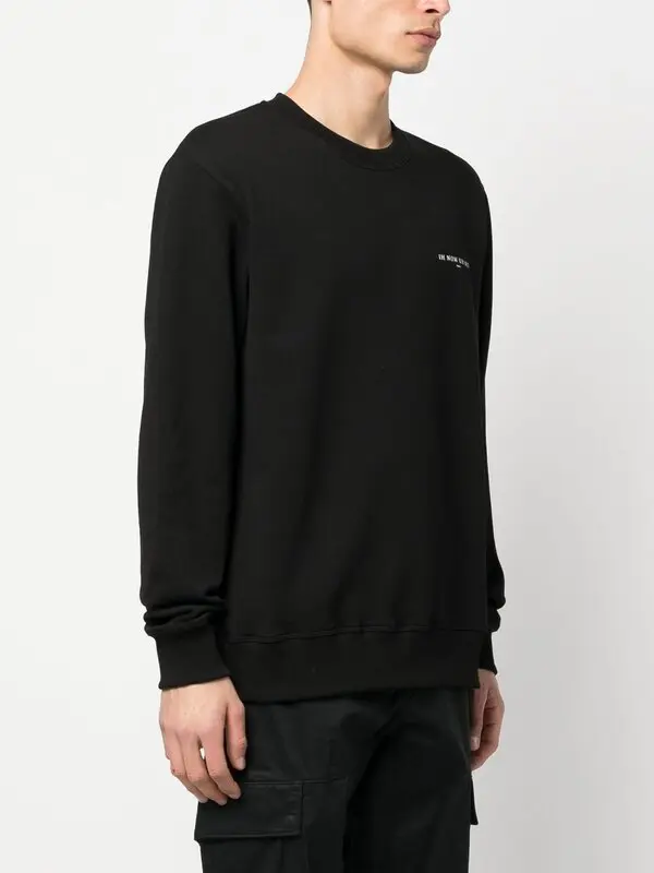 IH NOM UH NIT Mask-print Sweatshirt