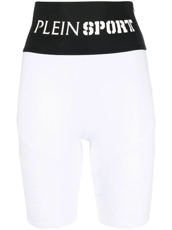 PLEIN SPORT Logo-waistband Cycling Shorts - White