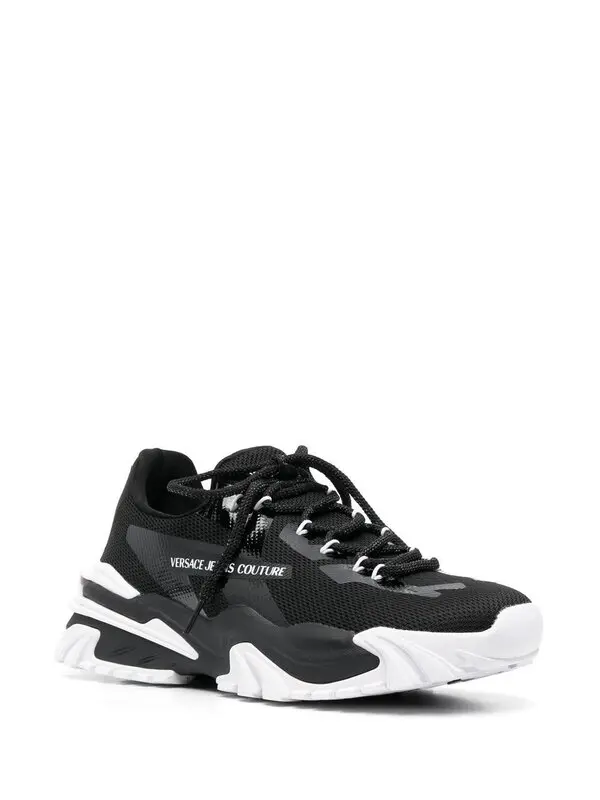Versace Logo-print Low-top Sneakers