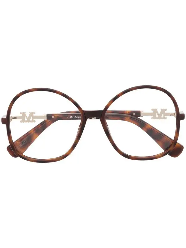 Max Mara Tortoiseshell Oversized Glasses - Brown