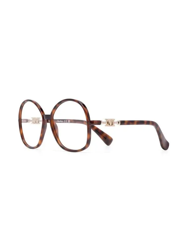 Max Mara Tortoiseshell Oversized Glasses - Brown